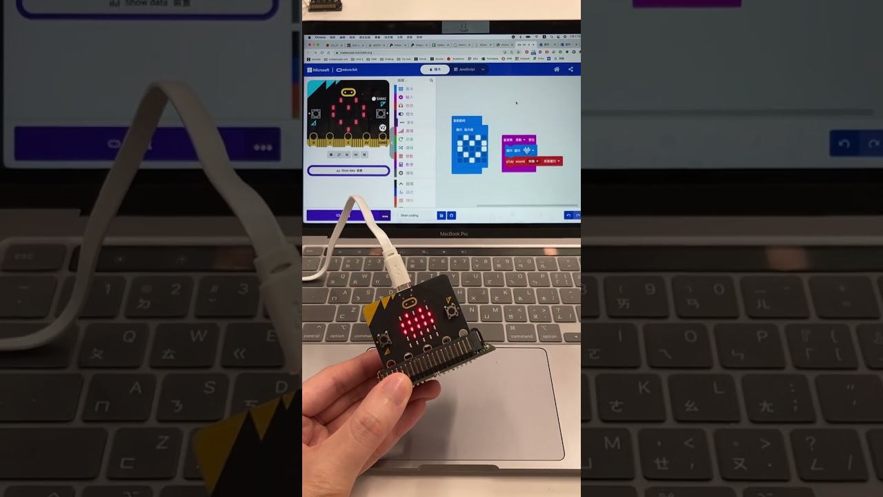 Micro:bit practice