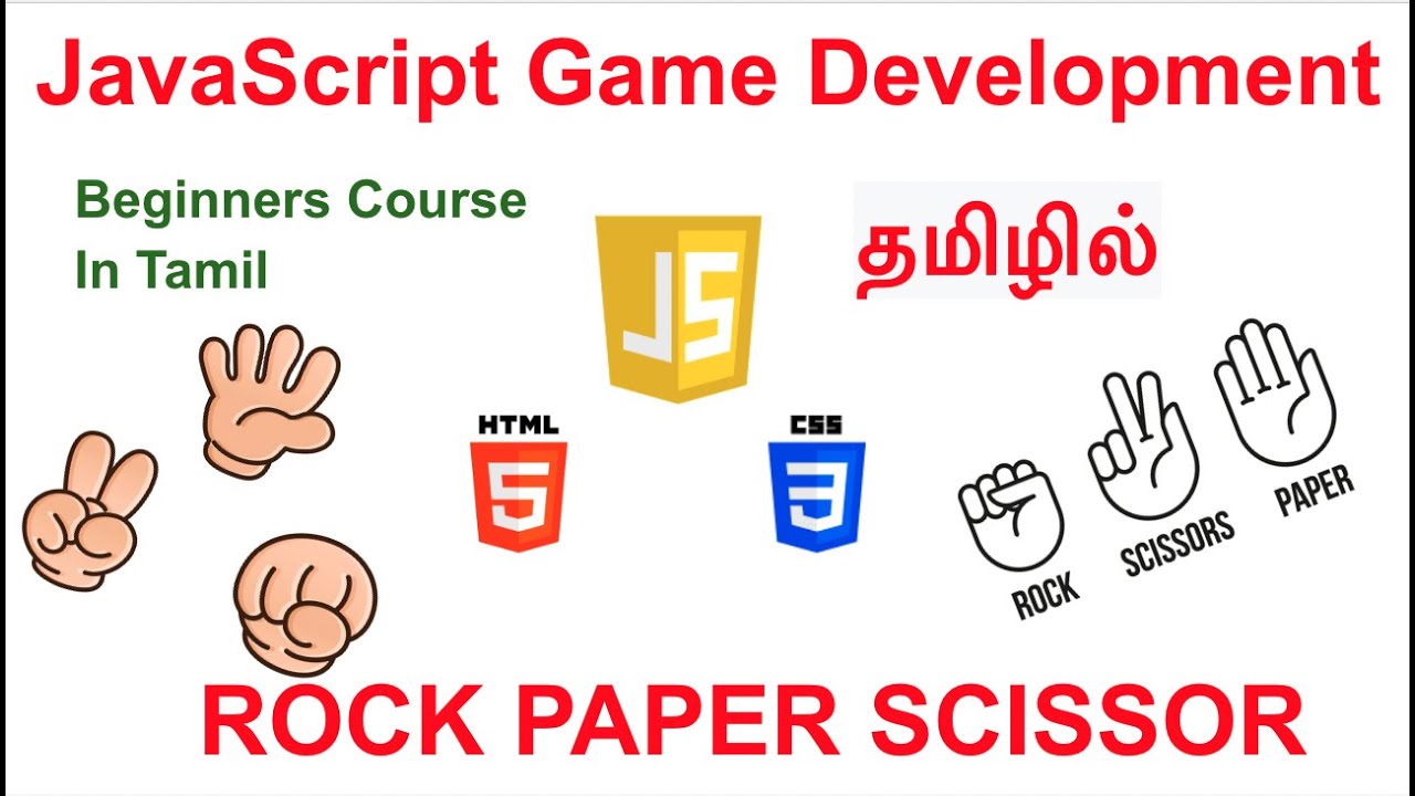 Javascript Games | Rock Paper Scissor | Fullstack Development in Tamil | Learn Javascript in Tamil