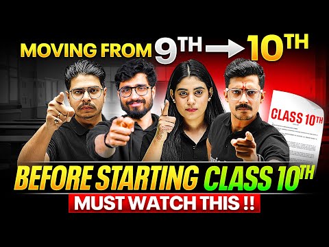 Class 10th Ki Shuruaat ???? | Do This Before Starting Class 10th ???? | Bridge Course