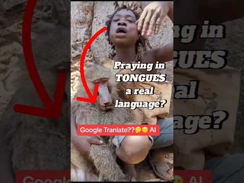 🙏 Is praying in TONGUES real? 😛 #bible #christian #shorts