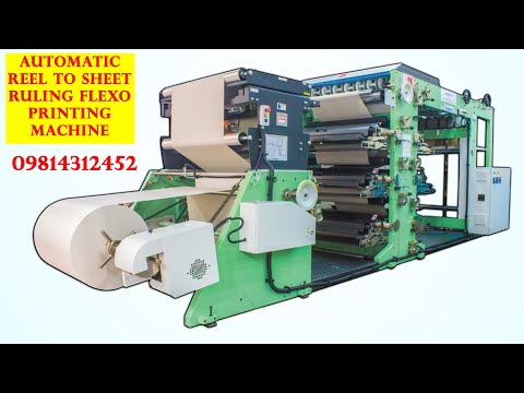Ruling Machine at Best Price in India