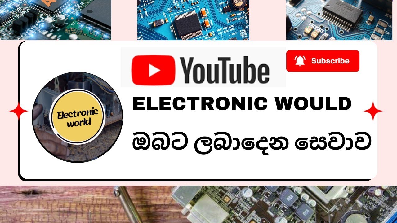electronic world YouTube channel service explain