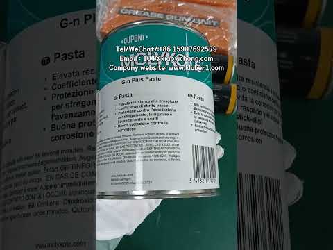 🛠 Molykote G-N Plus|1kg Paste LubricantIdeal for press fits, threaded connections