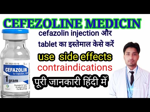 Cefazolin Sodium Injection - Reflin Latest Price, Manufacturers & Suppliers