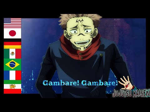 Sukuna Saying Gambare Gambare In 7 Different Languages | JUJUTSU KAISENγεͺθ‘ε»»ζ¦γ