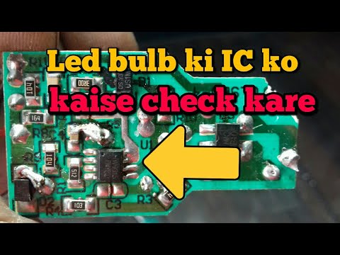 LED Driver IC - LED Lighting driver IC Latest Price, Manufacturers ...
