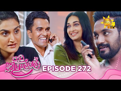 Hiru TV Official Web Site|Sri Lanka Live TV|Sri Lanka TV Channel Online ...