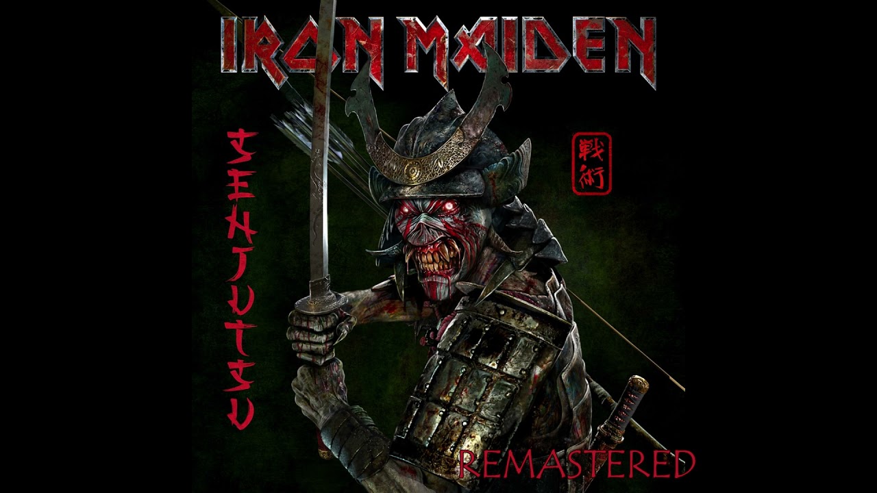 IRON MAIDEN - Hell On Earth (REMASTERED)