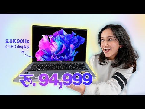 The Best Laptop Under रु. 1 Lakh in Nepal!