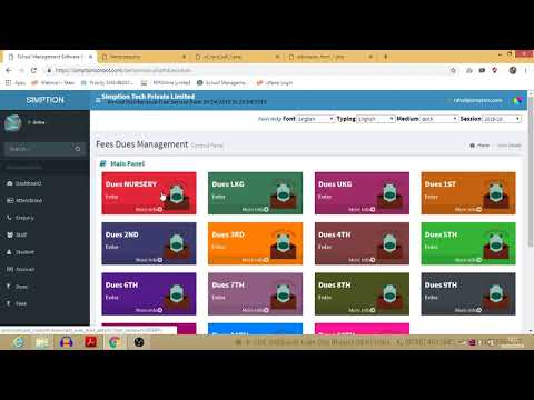 Fee Management System - Fee Collection Software Latest Price ...