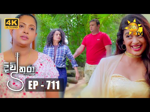 Divithura - Episode 711 - -2024-01-15 | A Rayynor Silva Holdings Company