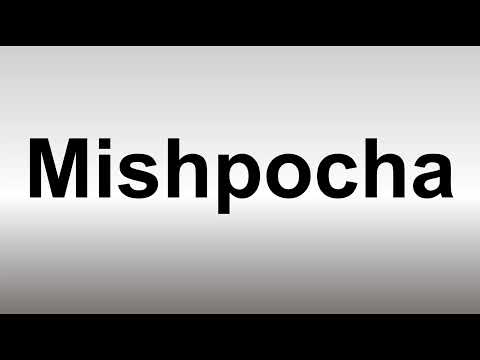 How to Pronounce Mishpocha