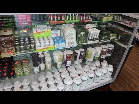 Tobacco Hut Store Video