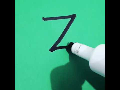 Bangla Alphabet : Ree