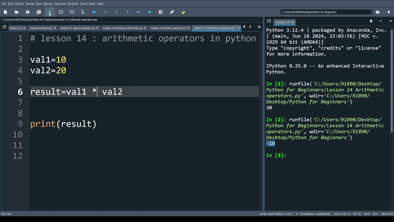 Lesson 14 : Arithmetic Operators in python | All arithmetic operators in python with examples.
