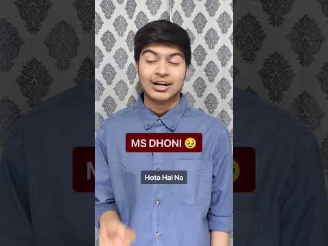 MS Dhoni