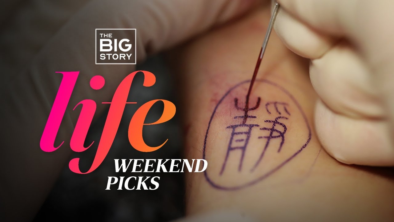 Inking tattoos with just needle and hand | THE BIG STORY