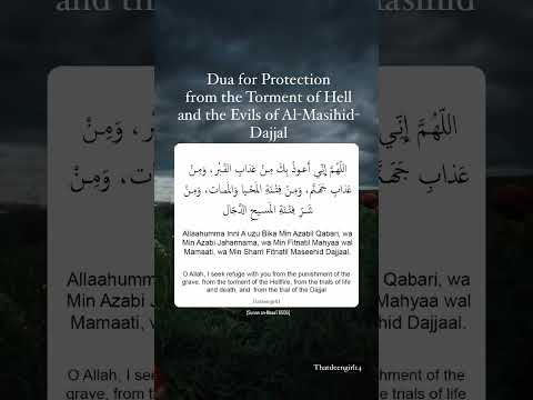 Dua to save you from punishment of grave, hellfire and Dajjal #dua #islamicshorts #islam #reminders