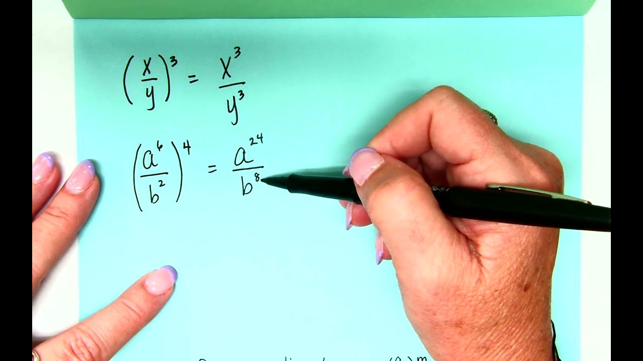 exponents   foldable 25 26
