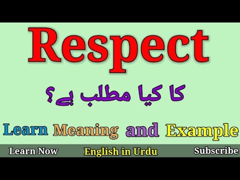 Respect Meaning in Urdu