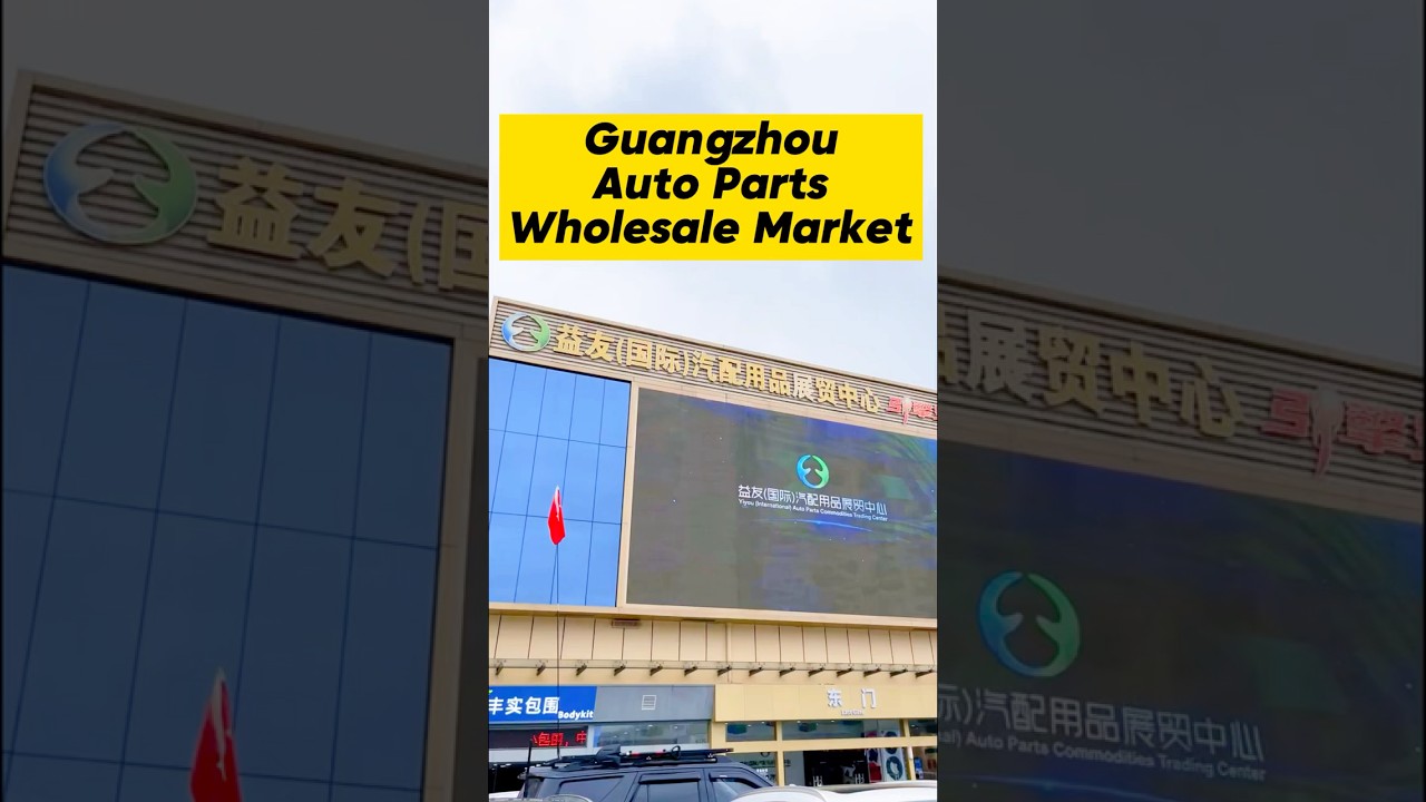 One of the Biggest Auto Parts Wholesale Market in Guangzhou #autoparts #guangzhoumarket