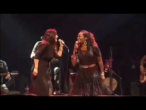 Salma Ya Salama (Izaline Calister & Shaza Hayek)