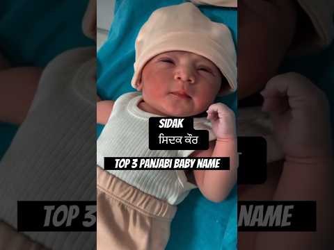 Sikh baby names | Panjabi baby names | Modern names | #babynames #girlnames #boysname #newsong