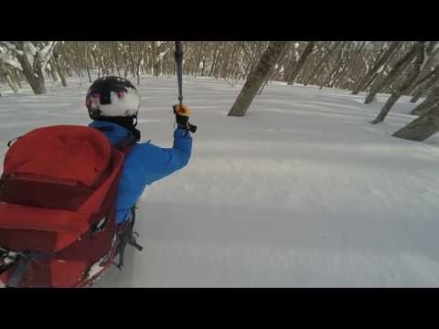 bluemoris FTL125 & 22 designs outlaw telemark ski (Mt. Hakkรดda)
