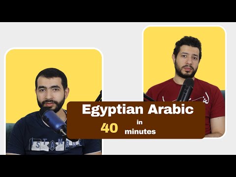 The 100 most used phrases in Egyptian Arabic | Egyptian Arabic conversation | Learn Egyptian Arabic