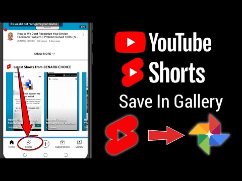 How to Save Youtube Shorts in Gallery without Any app || Download Youtube Shorts In Gallery 2024