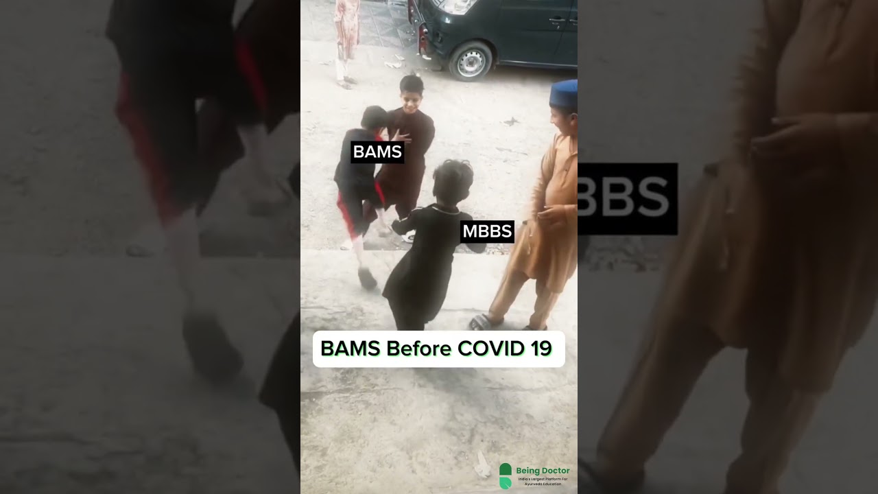 BAMS Life Before Covid 19🤯 #beingdoctor #ayurveda #bams #ayush2025 #ncism #shorts