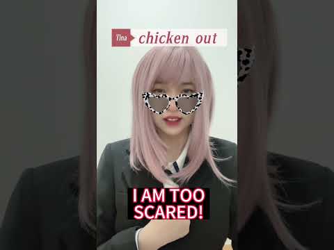 ❗️What does the phrase “CHICKEN OUT” mean? 🐤Is it about the CHICKEN❓ #englishconversation