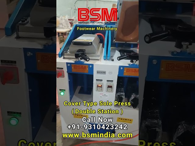 Footwear Making Machine - Counter Moulding Machine (With Cooling ...