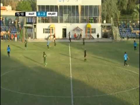 Iraqi Premier League: Al-Shorta vs. Najaf FC