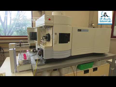 Material Lab Testing Services