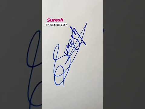 Suresh Name Signature|| Suresh Name Art || How to right Suresh beautiful Signature #shorts #1k #1m