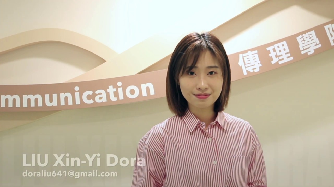 CV Video // Dora LIU