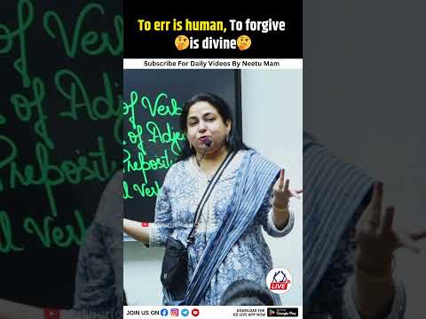 To err is human, To forgive is divine🤔@MukherjeeNagarClasses #neetumam #kdcampus #studywithfun