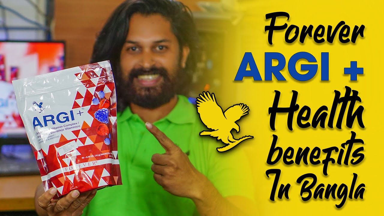 Exploring the Health Benefits of Forever ARGI Plus | Galaxy.ai