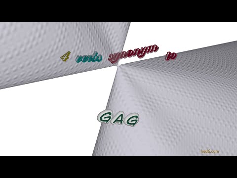 gag - 5 verbs which are synonyms to gag (sentence examples)