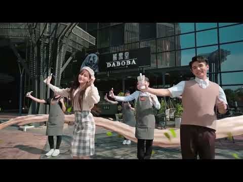 Daboba Malaysia - Yogurt Drinks Series