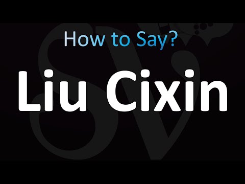 How to Pronounce Liu Cixin (Chinese εζ
欣)