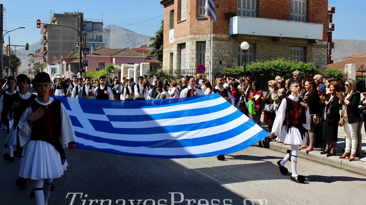 25η Μαρτίου: Ο Τύρναβος τίμησε την Επέτειο της Ελληνικής Επανάσταση του ...