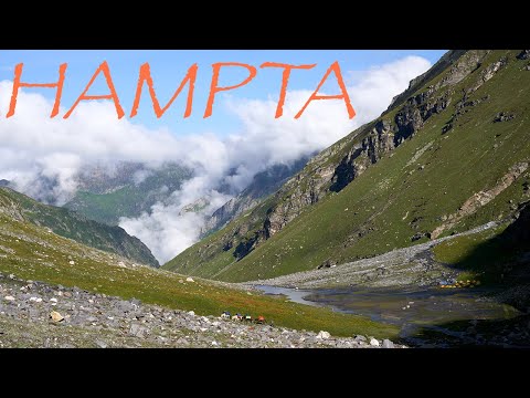 Hampta Pass Trek 2023 - Himachal Pradesh Treks - Indiahikes