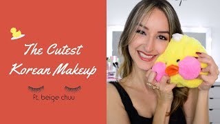 beige chuu - Fanfan Duck Cosmetic Set Package 4pcs (3 Types) | YesStyle