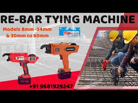 Tying Machines at Best Price in India