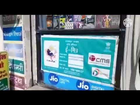 Bhawani Enterprises