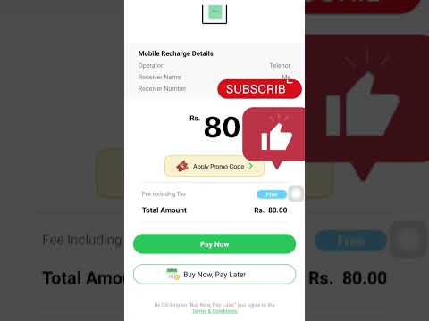 Easypaisa Discount Promo Code #short #shorts #promocode