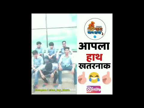 Marathi funny tiktok double meaning video