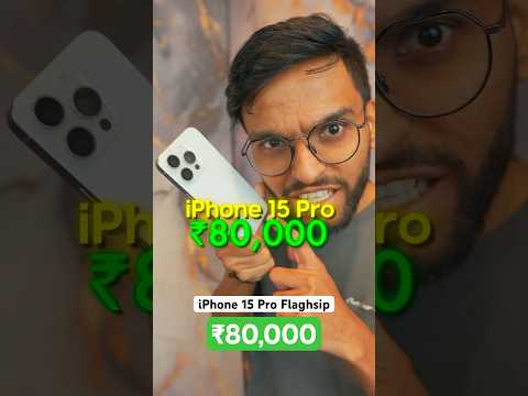 iPhone 15 Pro at ₹80,000 😱 BUY or REGRET?